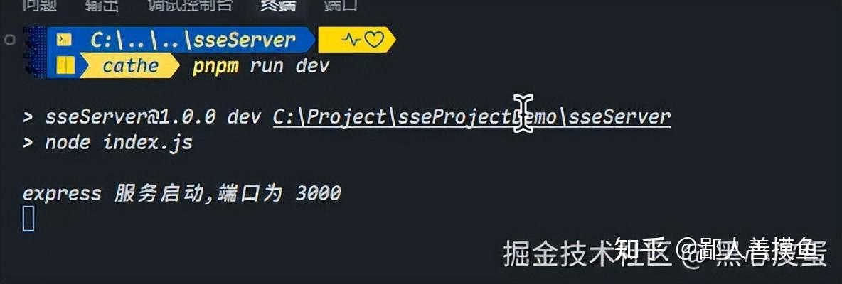 前端也能这么丝滑！Node + Vue3 实现 SSE 流式文本输出 - 知乎