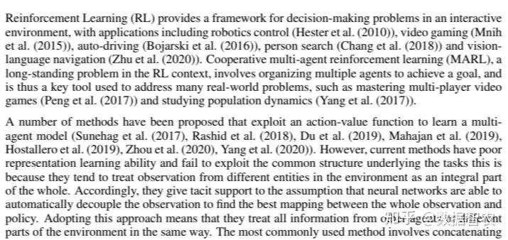 【专家成果】用Transformer策略解耦的通用多智体策略学习 - 知乎