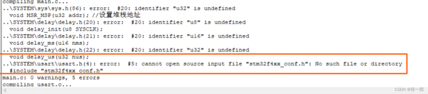 熟悉又陌生的arm 编译器详解（armcc/armclang） - 知乎