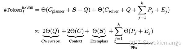 ReWOO: Decoupling Reasoning from Observations for Efficient Augmented Language Models - 知乎