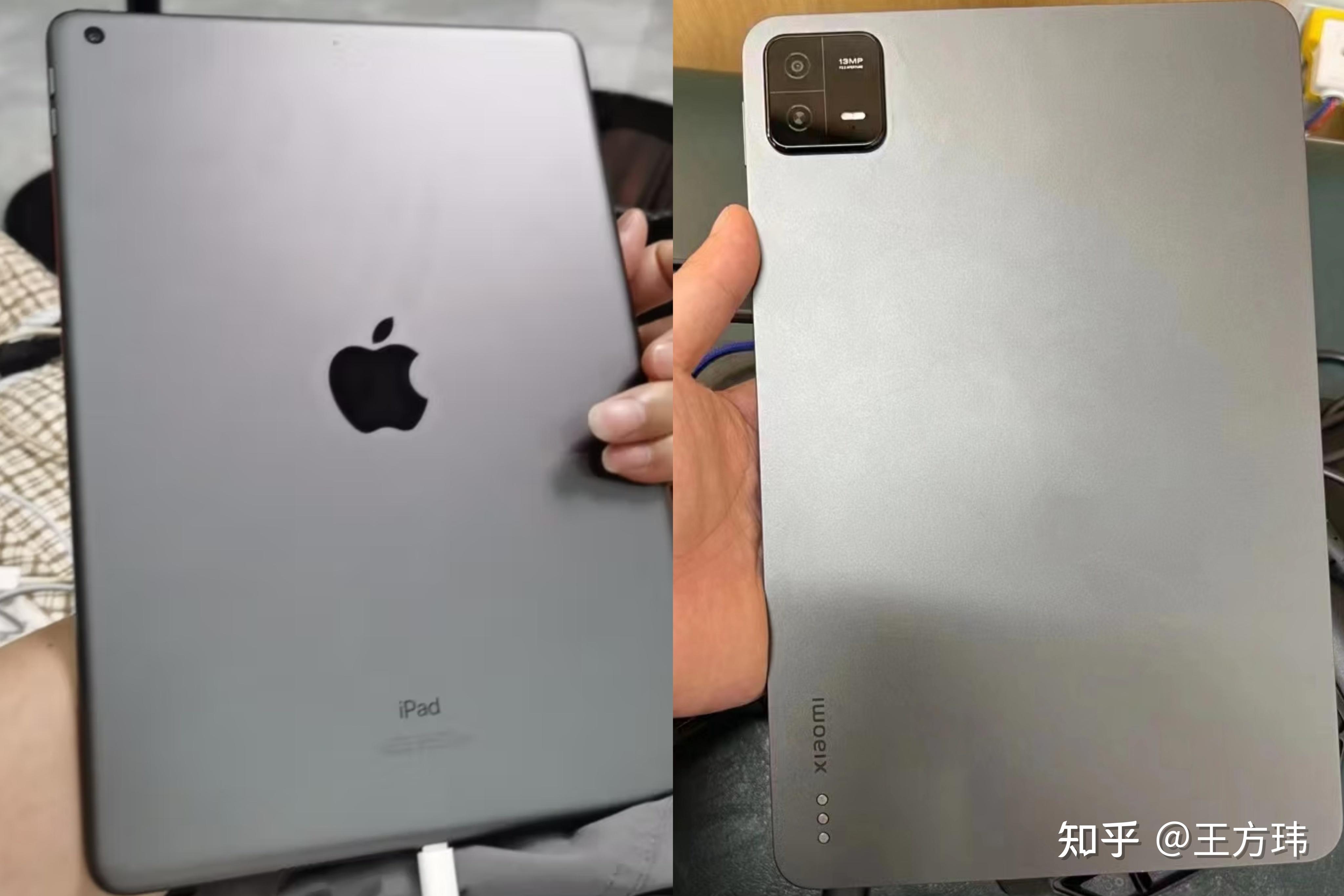 iPad2021和小米平板6 Pro应该怎么选择？ - 知乎