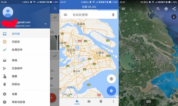 浅谈Android系统上Hosts文件的作用——如何番羽土蔷及去广告 - 知乎