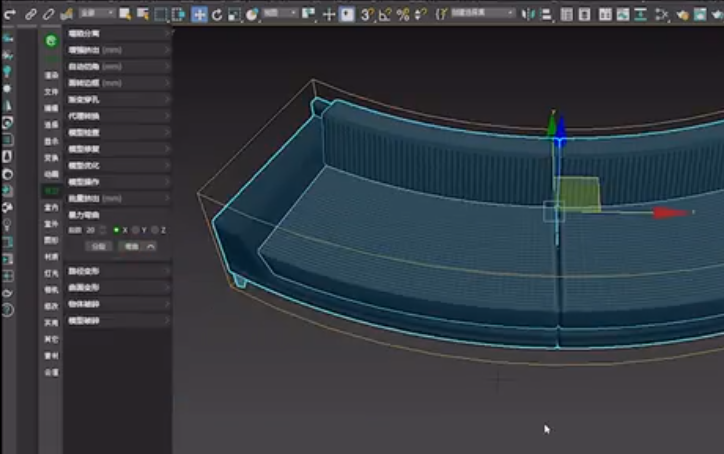 3d max模型不能弯曲怎么办？插件CG Magic模型功能一键搞定！ - 知乎
