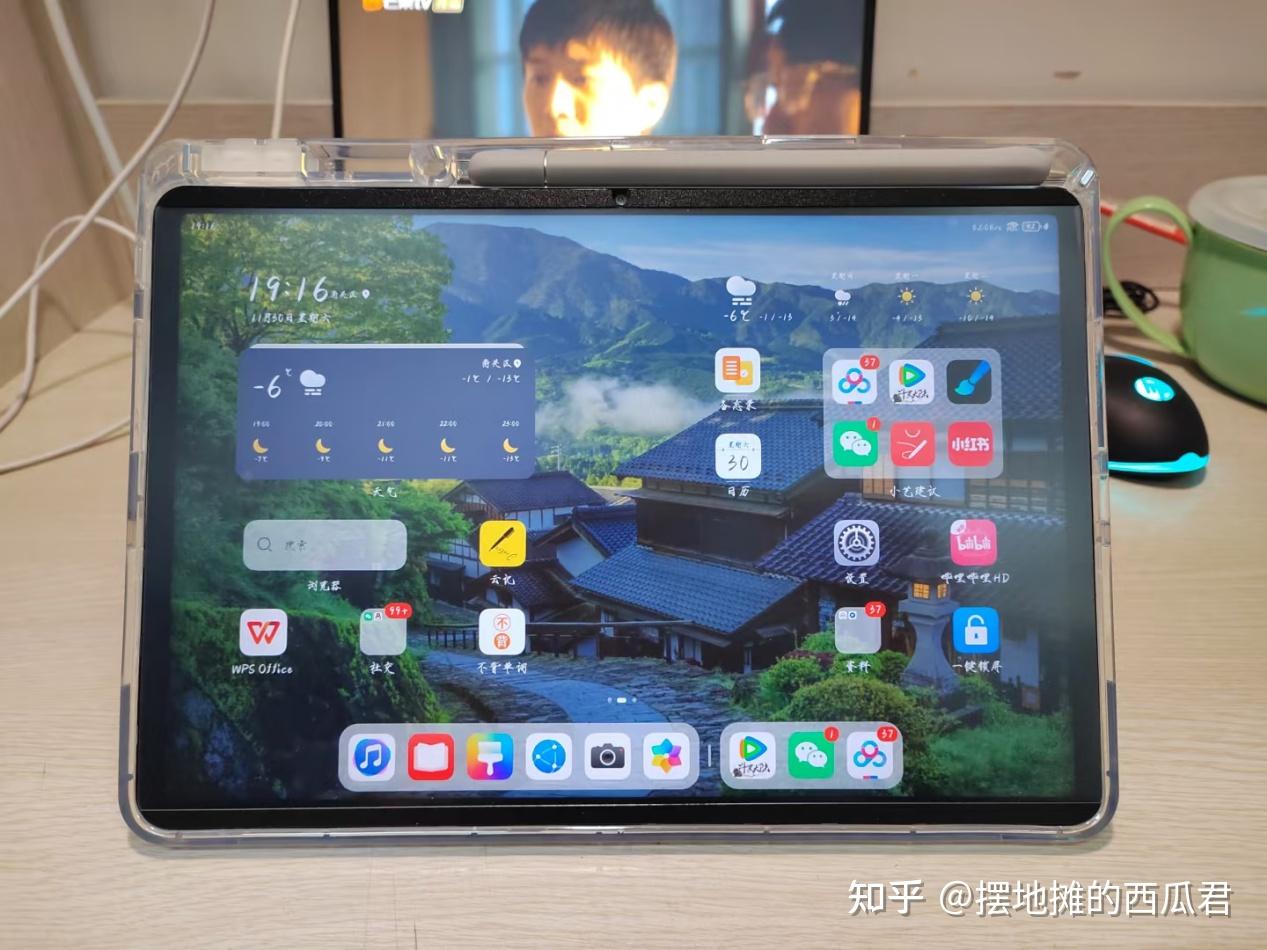 如何评价华为matepad11.5 2024款系列平板？跟11.5S系列有什么区别 - 知乎