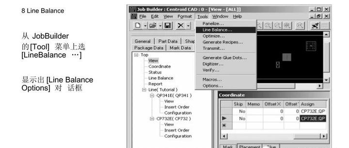 Fuji flexa培训手册-适用软件工程师 - 知乎