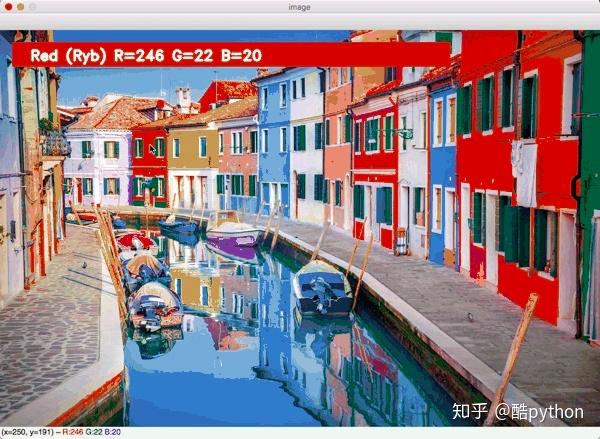 使用python检测图片上的色彩 - 知乎