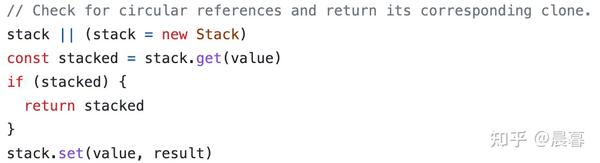 你真的了解lodash中的cloneDeep吗 - 知乎