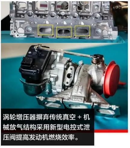 一刀说：奔驰未来的小排量主力-M282 1.3T发动机 - 知乎