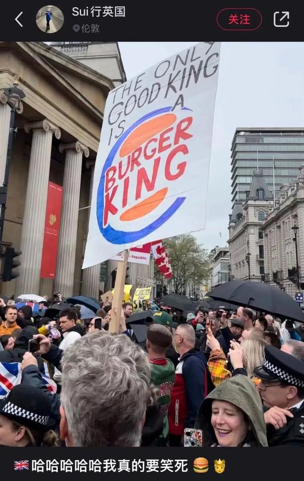 英王加冕，汉堡王竟成最大赢家？ - 知乎