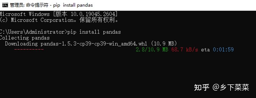 Python常用数据分析模块(包含如何安装模块) 知乎