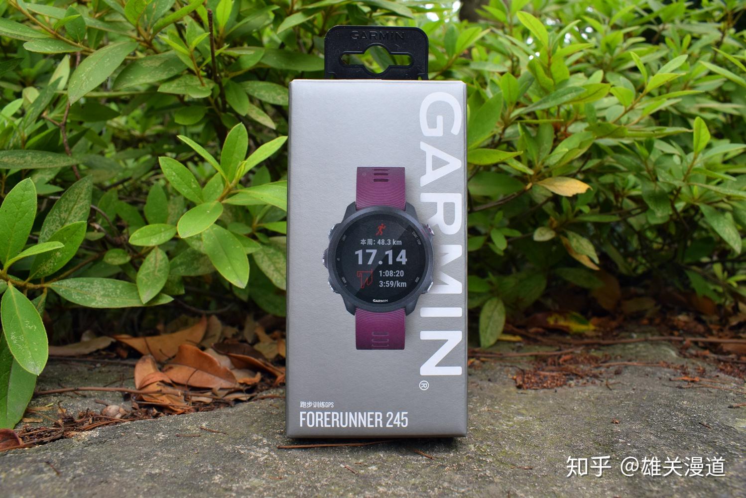 245，Garmin对跑者最大的诚意||Garmin Forerunner 245跑步手表 - 知乎