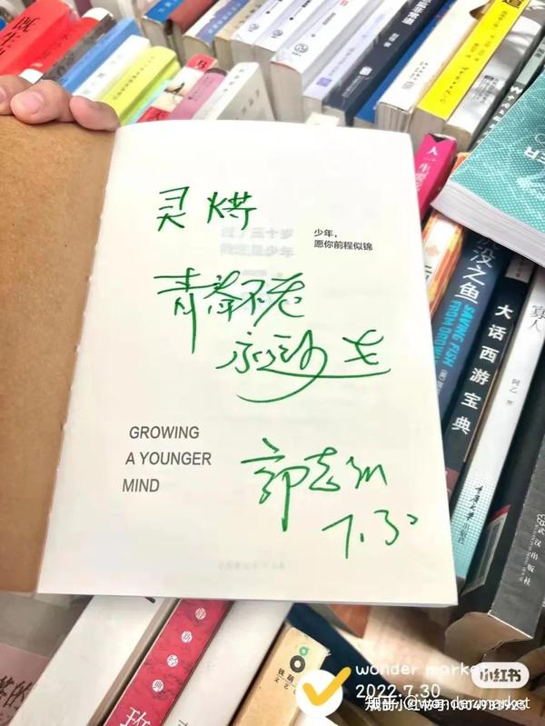 光而不耀,静水流深 知乎