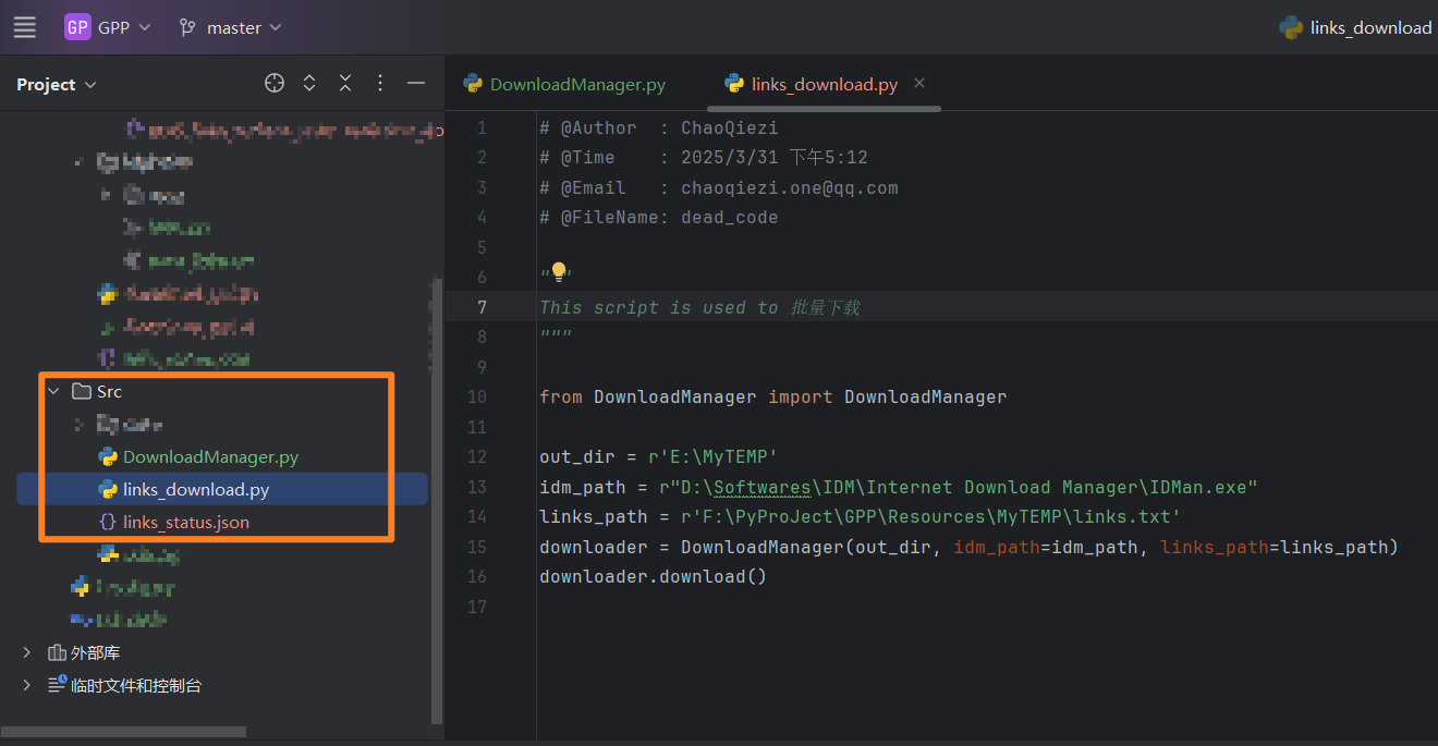 IDM&Python：如何利用Python调用IDM进行批量下载 - 知乎