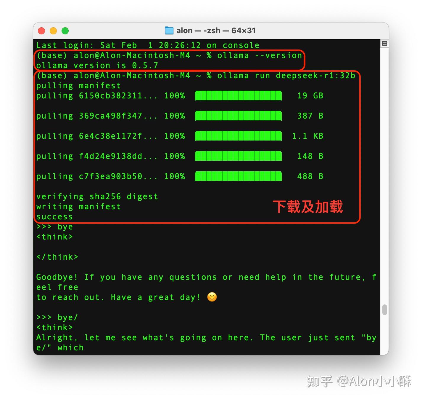 利用LM Studio、Ollama+Chatbox AI为Macbook Pro(Mac M4 Pro)本地配置DeepSeek(DeepSeek-R1-Distill) - 知乎