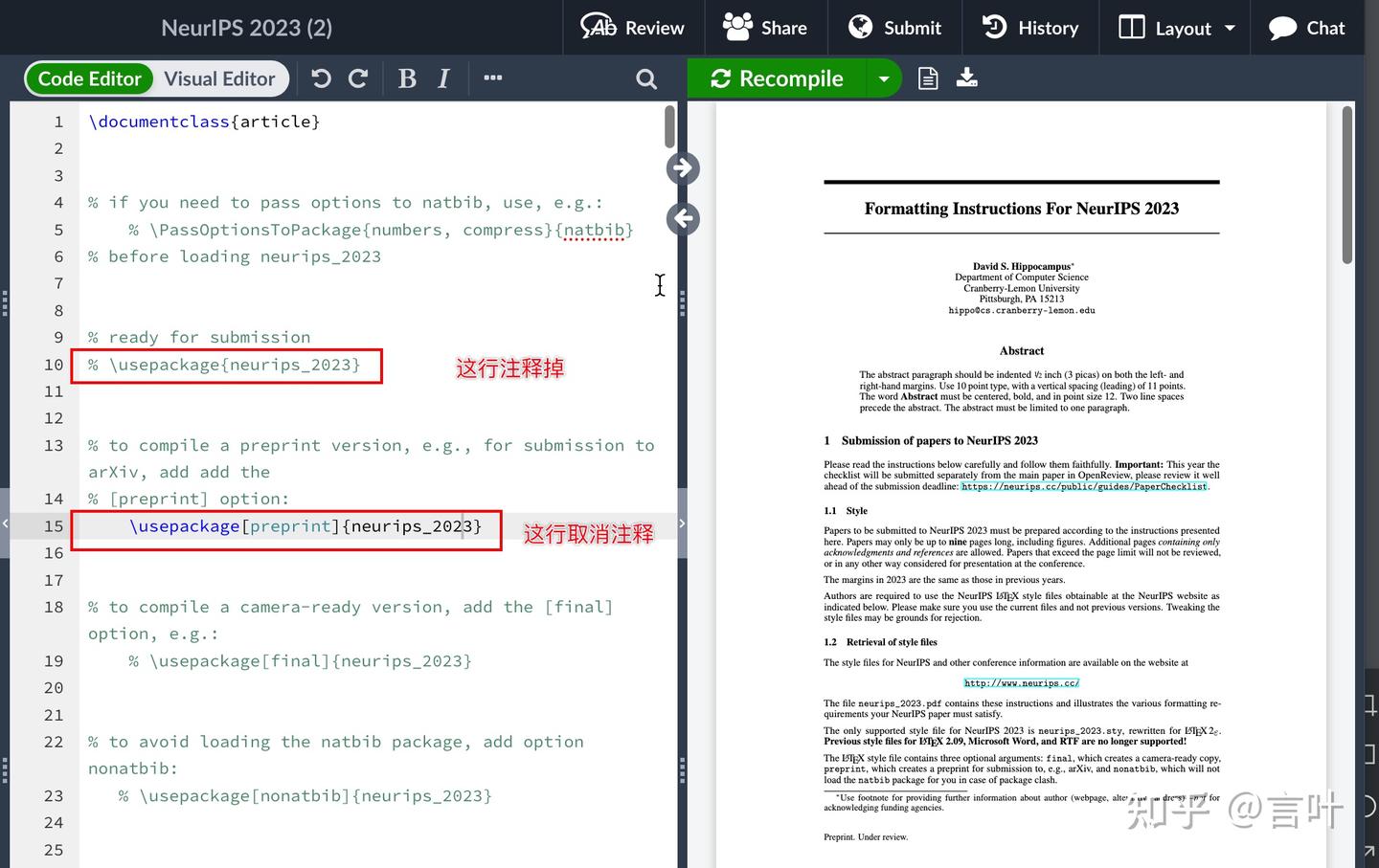 NeurIPS 2023 LaTeX模板Author信息无法修改的解决方案（或如何让Author正常显示在预览中） - 知乎