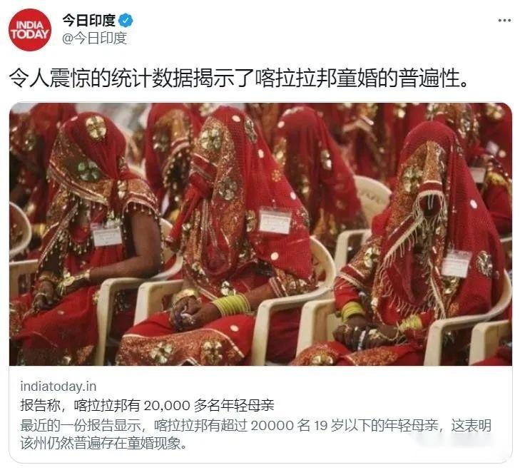 印度乱伦为何屡禁不止? 知乎