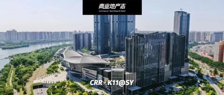 CRR看场｜真实的沈阳K11购物艺术中心 - 知乎