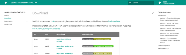 序列处理工具|Seqkit - 知乎