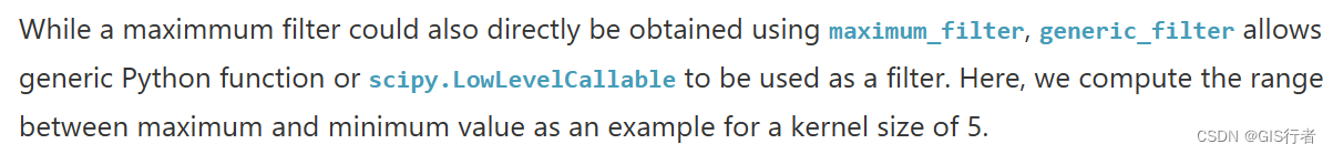 【Python】scipy.ndimage.generic_filter自定义滤波器及其C语言拓展加速 - 知乎