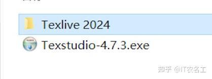 LaTeX 2024 安装教程 (附安装包)LaTeX 2024 下载安装教程 - 知乎