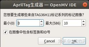 【ROS博客】apriltag_ros的使用 - 知乎