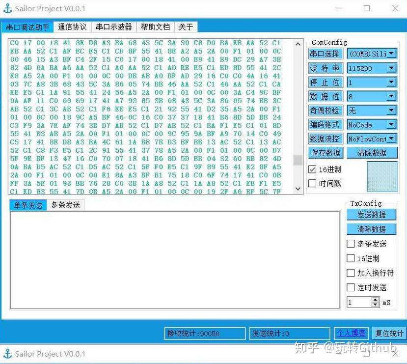 12个Github开源的通讯调试工具，yyds！ - 知乎