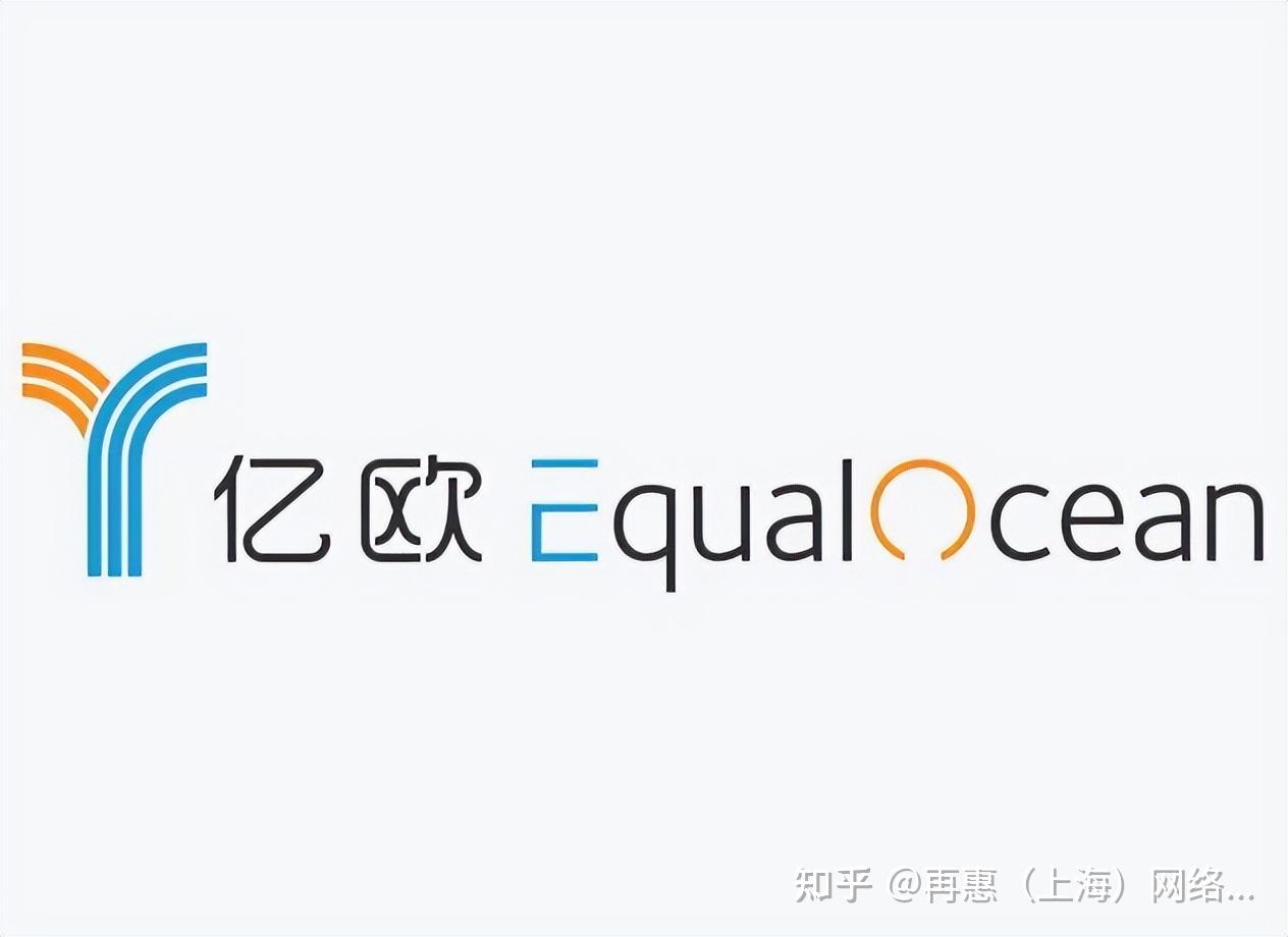 喜讯！再惠成功入选EqualOcean 2022 China SaaS 50榜单 - 知乎