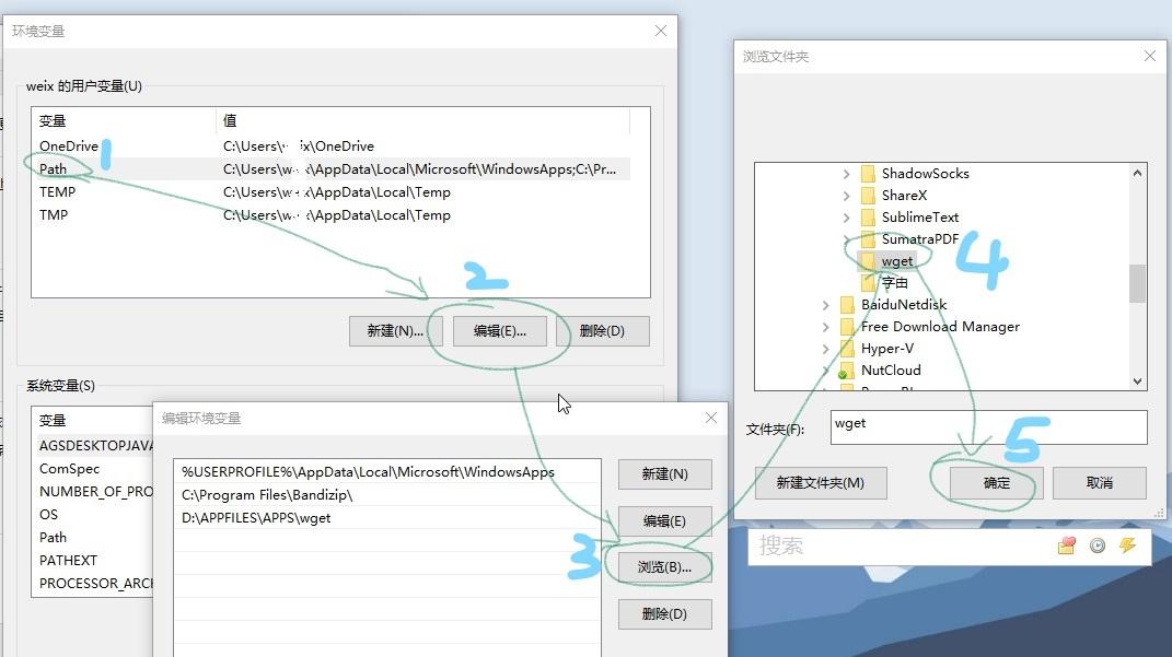 Wget for windows——优雅地实现批量下载 - 知乎