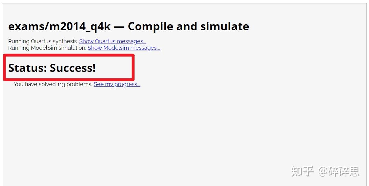 HDLBits: 在线学习 SystemVerilog（十七）-Problem 106-114（移位寄存器） - 知乎