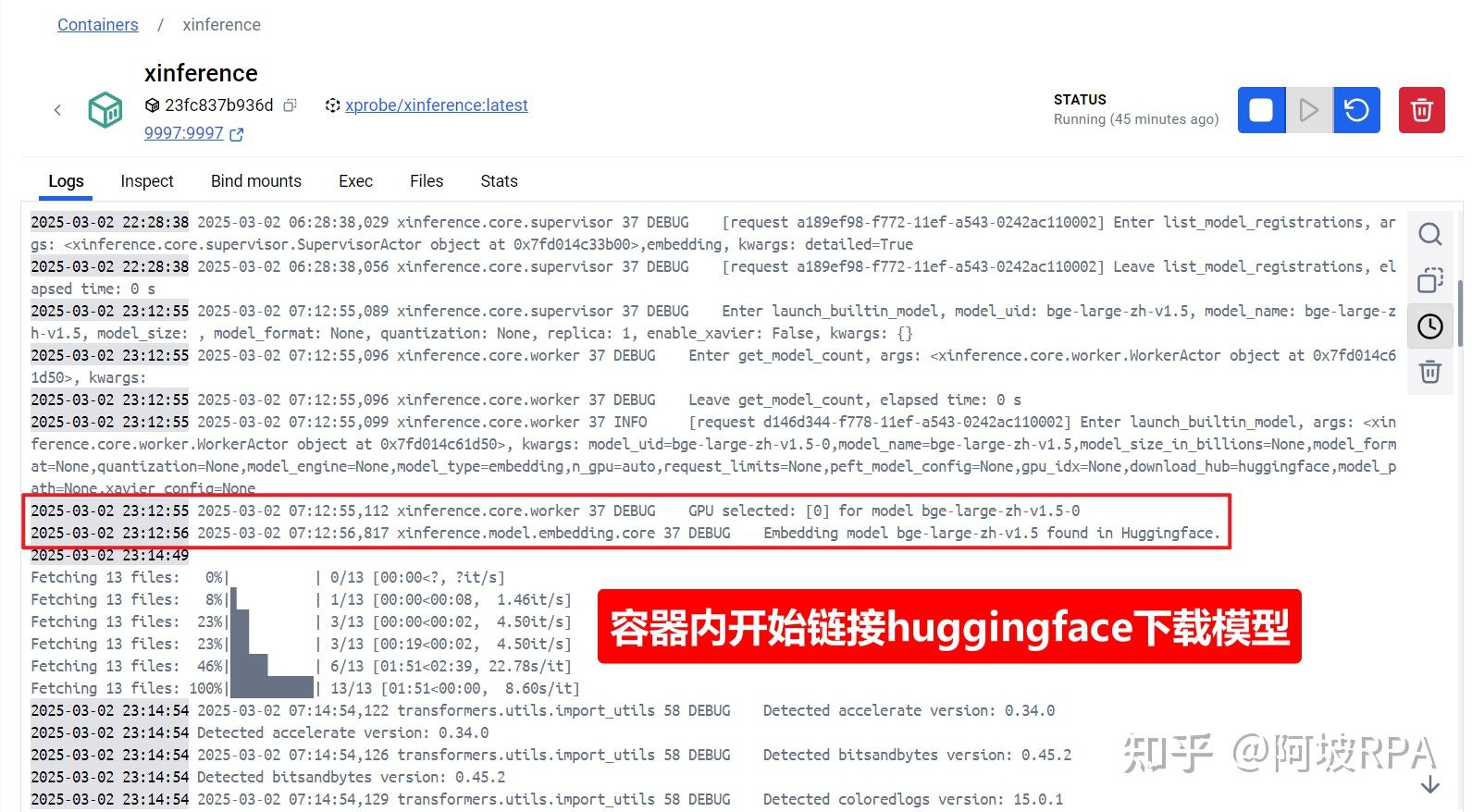 Xinference+Dify本地部署全攻略：知识库搭建与模型配置详解(附一键安装包) - 知乎