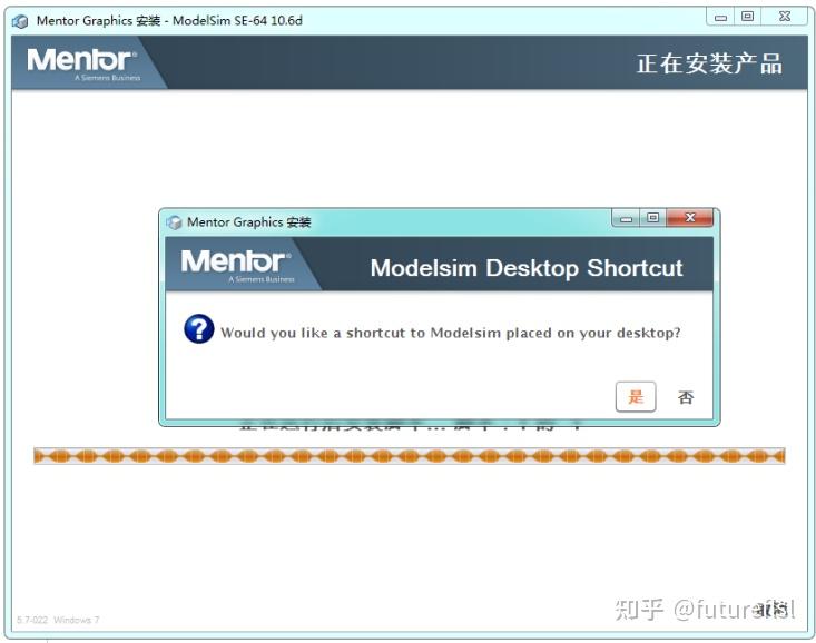 modelsim-10.6-win64-se安装软件+安装说明 - 知乎