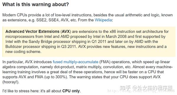 成功解决Your CPU supports TensorFlow binary AVX AVX2 - 知乎