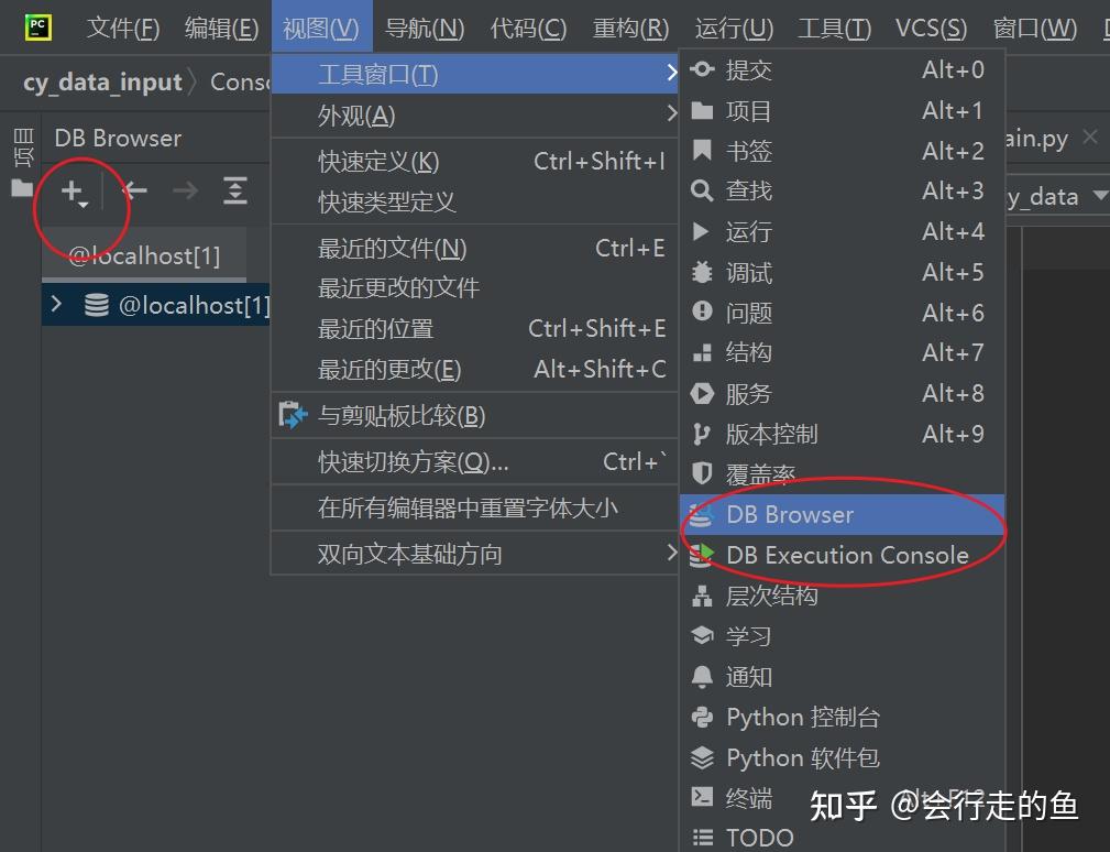 python与mysql交互（1） - 知乎