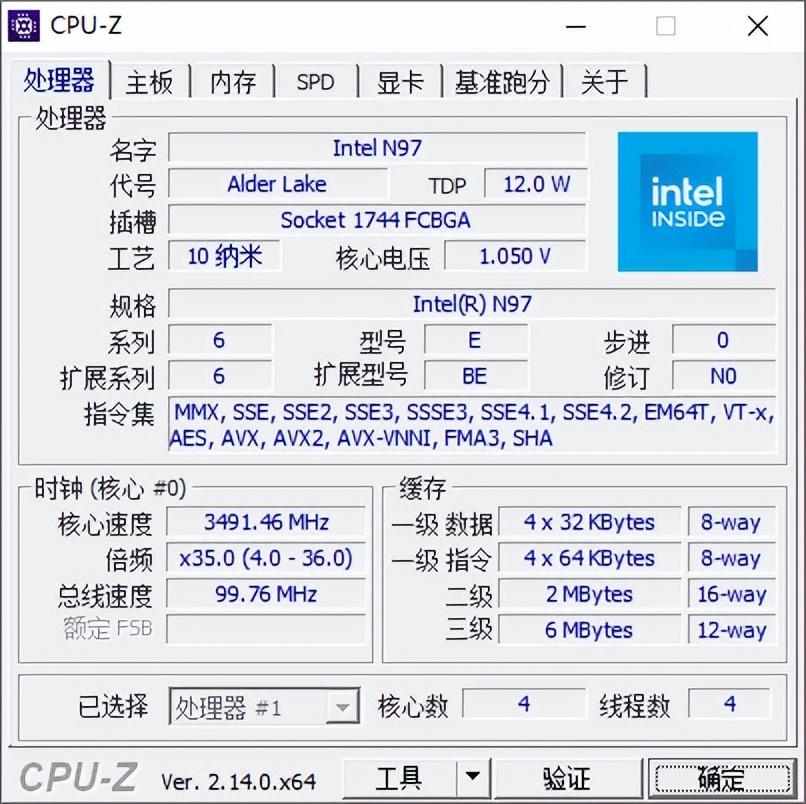 Intel N97+YMTC长江存储 eMMC EC150，X86 架构系统兼容性及性能实测 - 知乎
