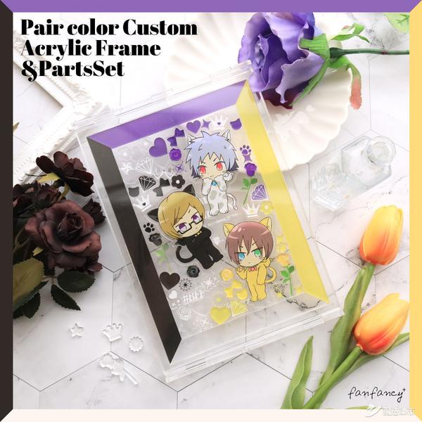 FUKUYA fanfancy+ 谷美自由组合色彩亚克力框&配件套装上新 - 知乎