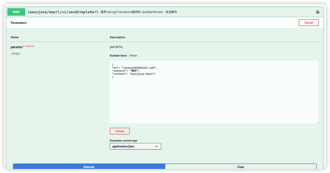 SpringBoot 发送邮件的三种方式 - 知乎