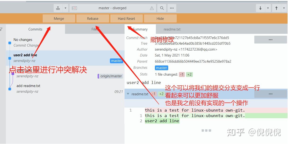 Sublime Merge简单使用教程 - 知乎