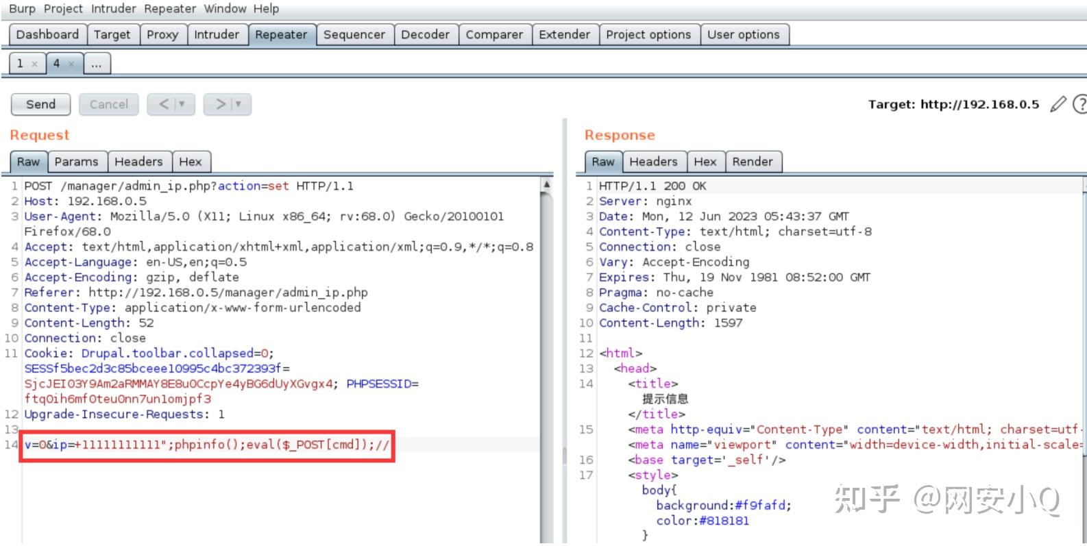 【CNVD-2020-22721】seaCms命令执行漏洞 - 知乎