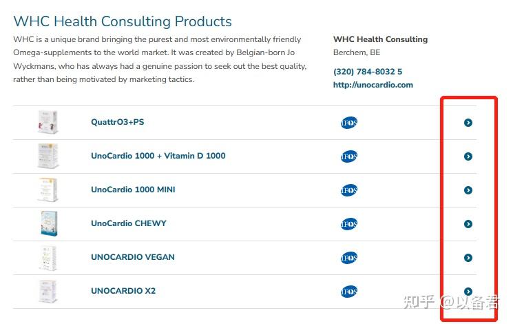 《IFOS报告查询办法，简单直接！！》 - 知乎