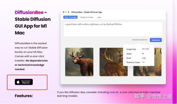 如何在mac电脑本地运行stable diffusion做AI绘画 - 知乎