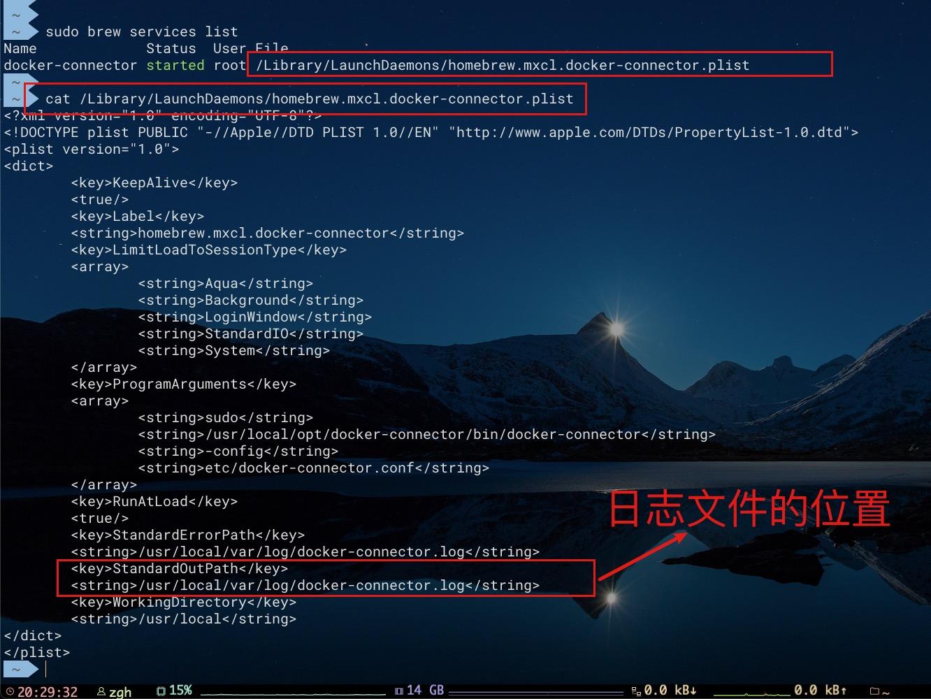 基于docker-connector连通宿主机网络与Docker桥接网络 - 知乎