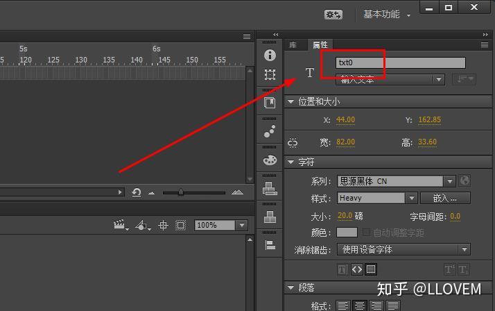 Flash如何实现混合运算（AS3） - 知乎