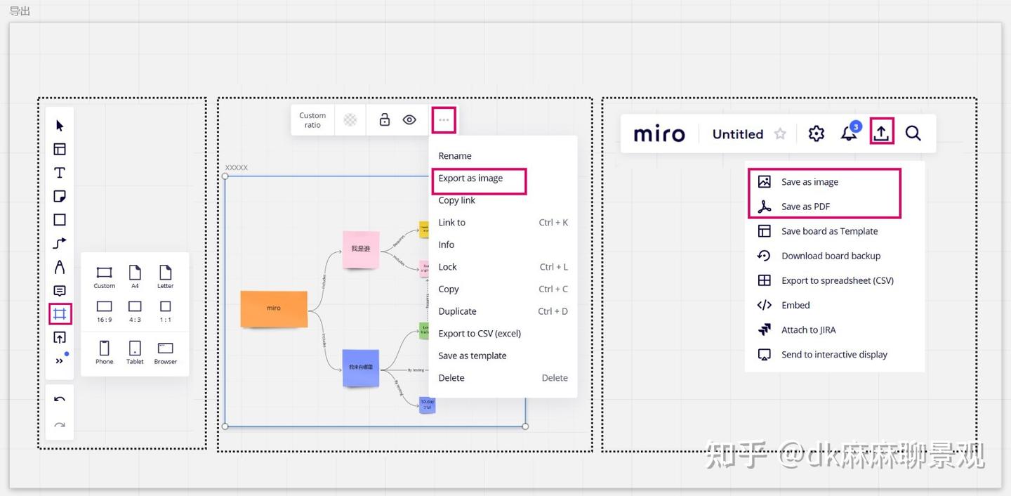 居家办公之超生产力神器——miro - 知乎