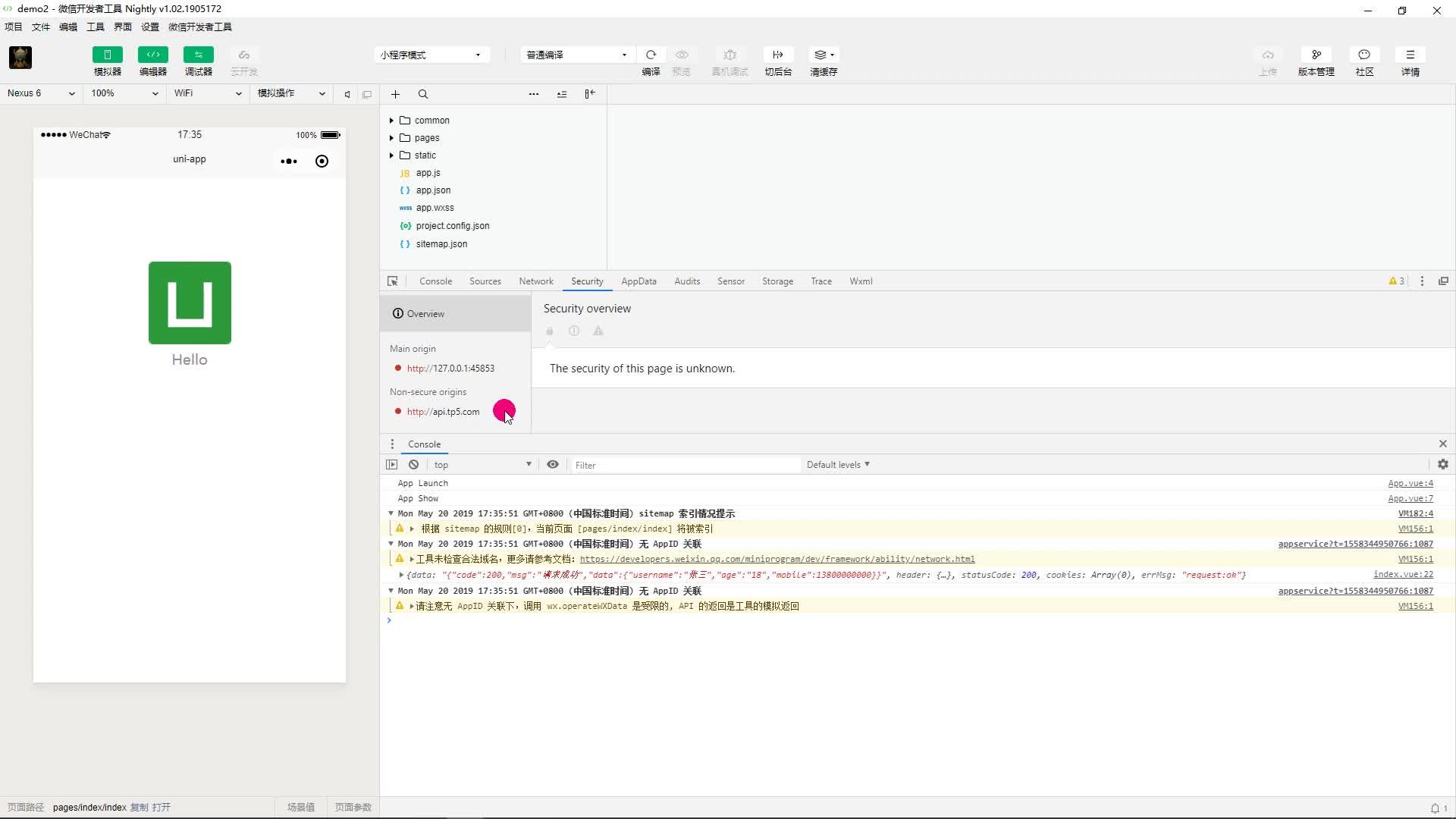 thinkphp5.1接口教程 - 知乎