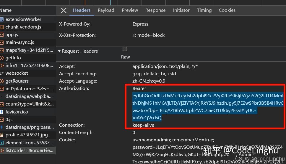 【若依】RuoYi二开 -【报错】：com.ruoyi.common.exception.ServiceException: 获取用户信息异常 - 知乎