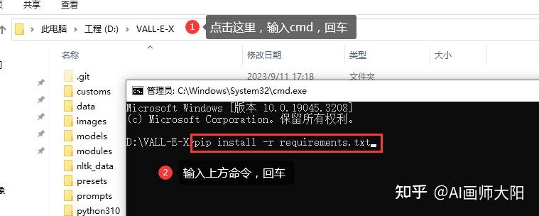 VALL-E X微软文本转语音声音克隆技术，3秒音频训练模型本地安装 - 知乎