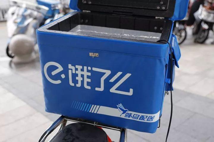 饿了么帅小哥发明“神奇外卖箱”，惊动上海总部高薪挖人，到底怎么回事？ - 知乎