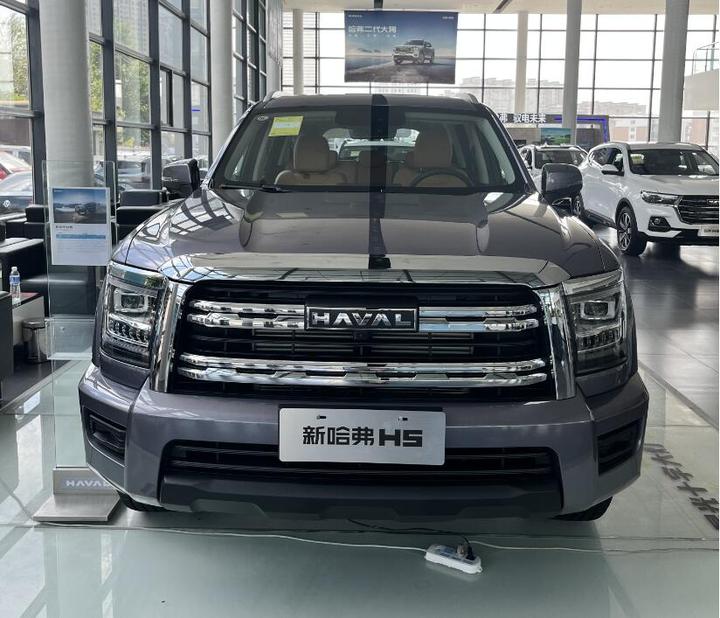 探店！全尺寸全用途硬派SUV新哈弗H5 12.28万元起售 - 知乎