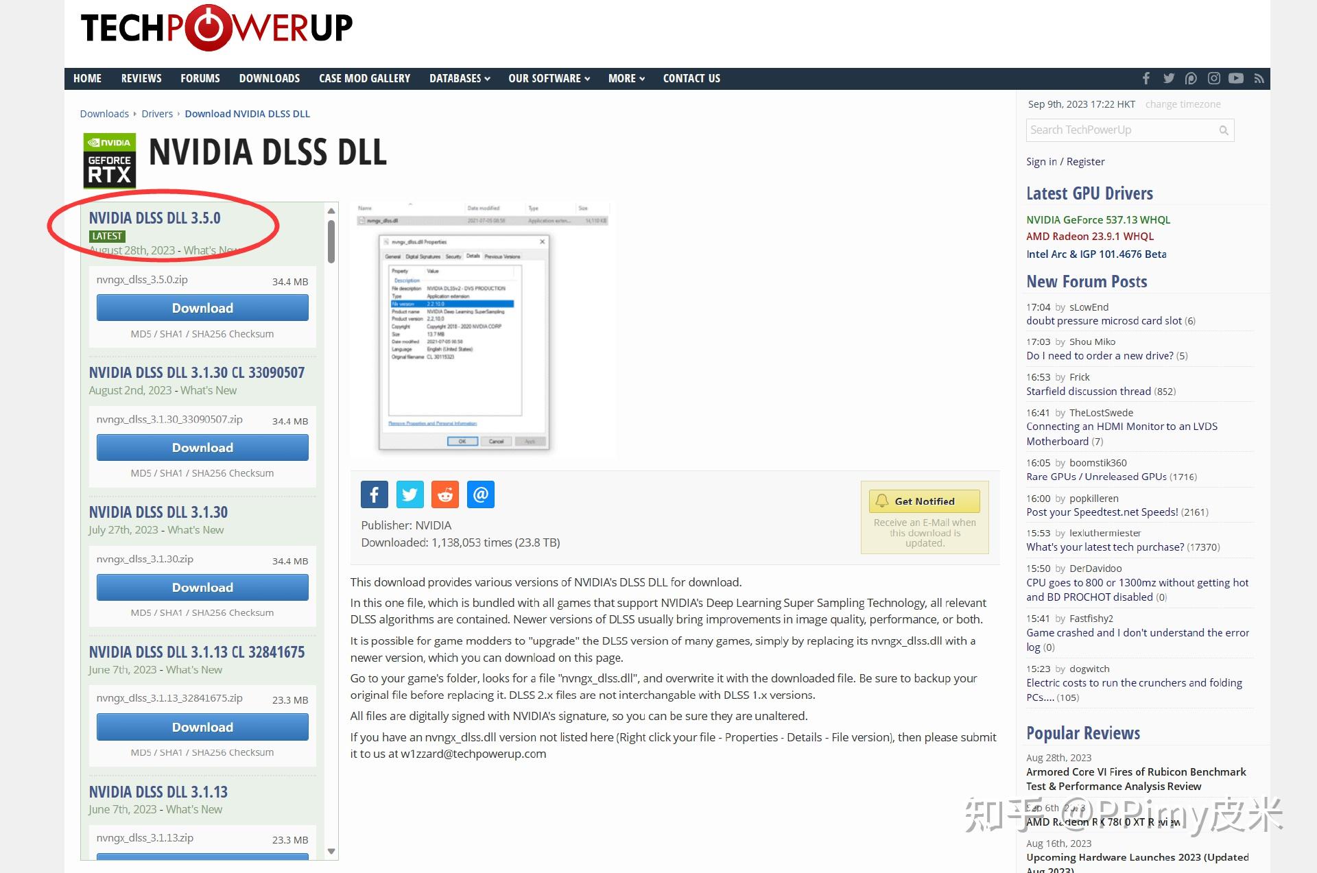 帧数暴涨60%，《星空》DLSS3 MOD安装与测试 - 知乎