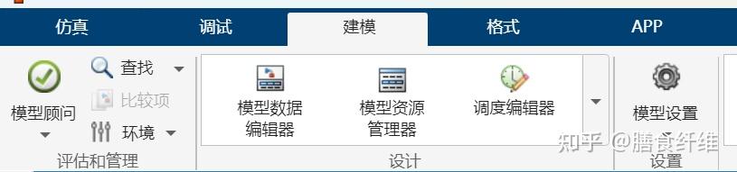 如何利用matlab的hdl Coder实现基于fpga的fir滤波器 知乎